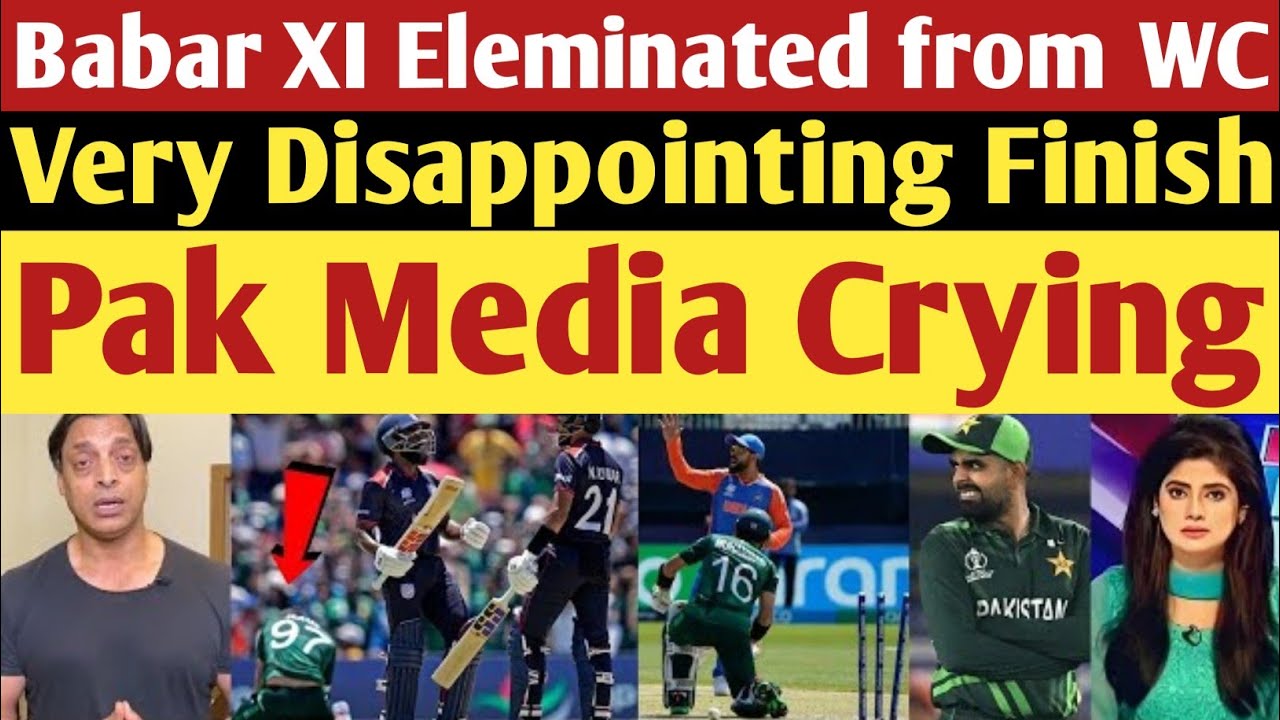 Shoaib Akhtar Crying Pak Xi Out From T20 World Cup Pak Media On Usa