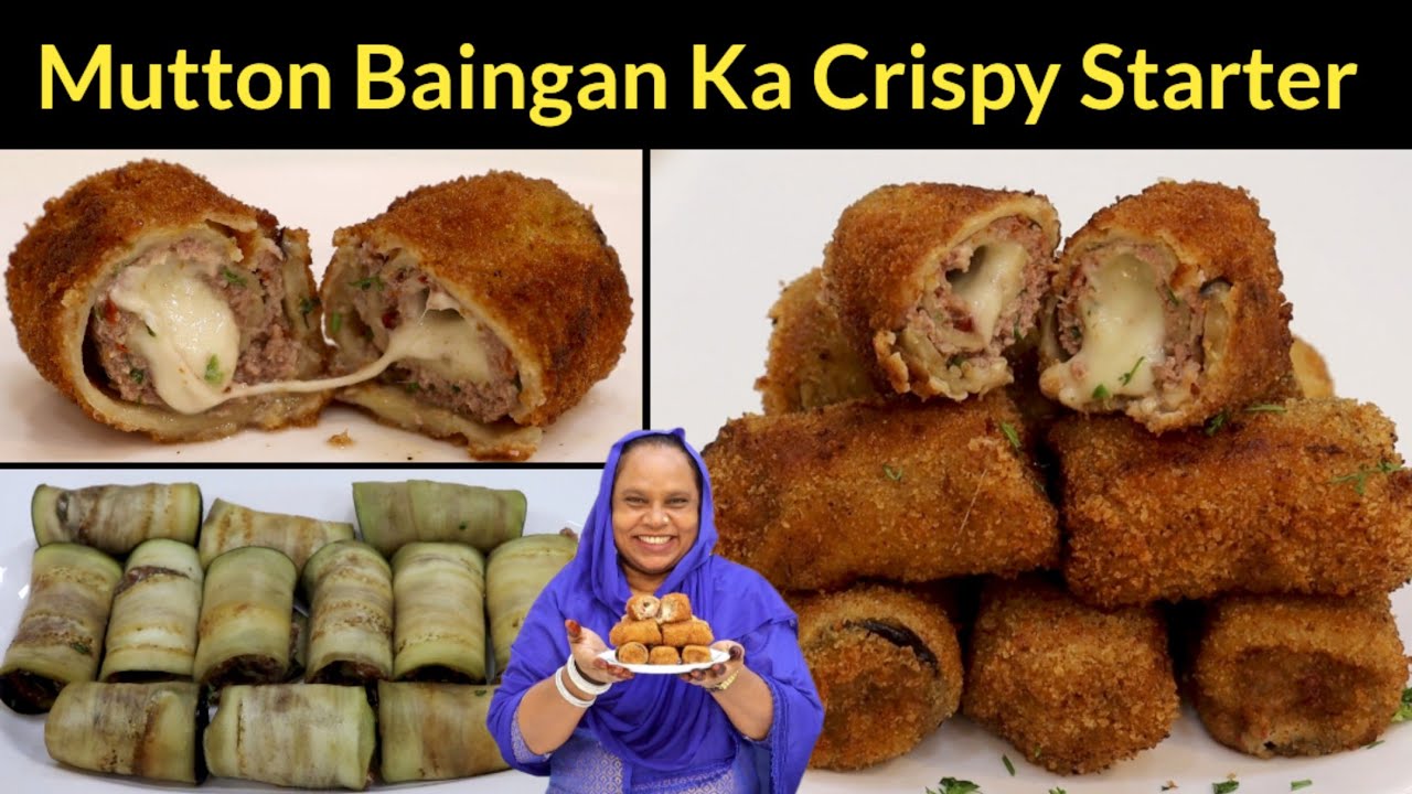Mutton Aur Baingan Ka Crispy Starter| Ramadan Special Recipe | Mutton ...