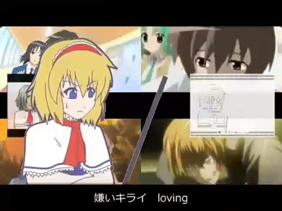 【Touhou IOSYS MAD】Marisa Stole the Precious Nico Nico Douga Internet ...