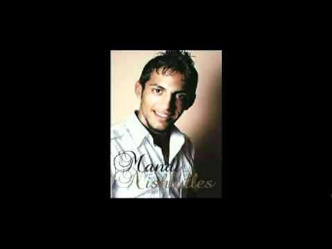 Mandi Nishtulles Abre delva amare dade tu ledan - 2012 - YouTube