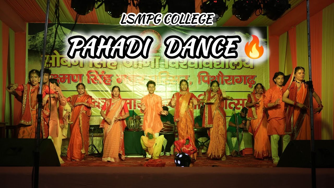 Pahadi Dance performance😍 ️|Yeh mero pahad|Jai ho kumaon Jai ho garhwal ...