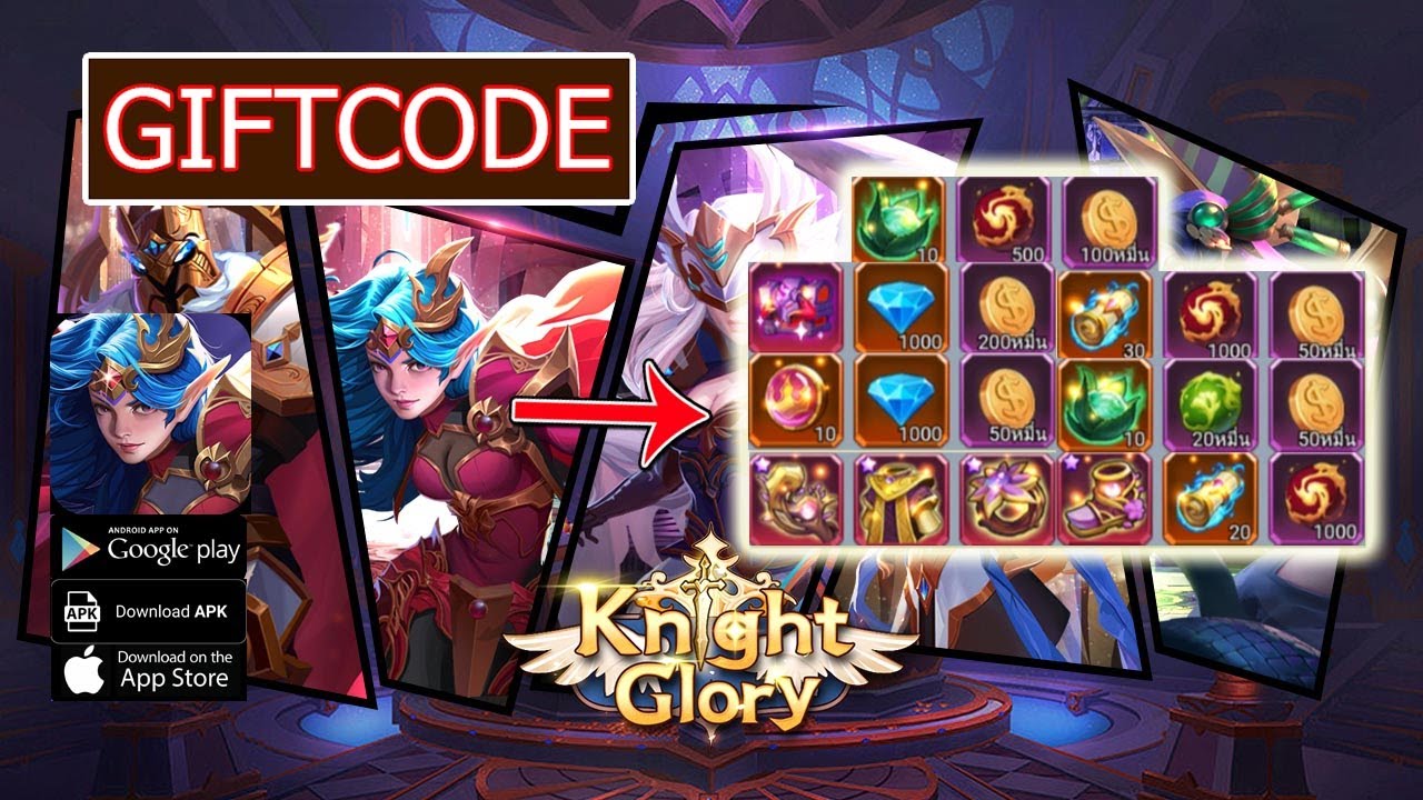 Knight Glory Idle RPG All Redeem Codes 6 Giftcodes Knight Glory