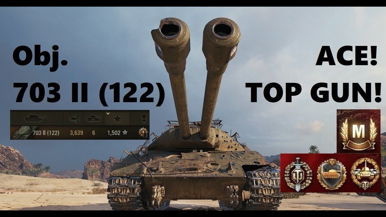 [월드오브탱크] Obj. 703 II(122) ACE. TOP GUN - airfield win / 마참내 맛스타 쭈쭈뚱 ...