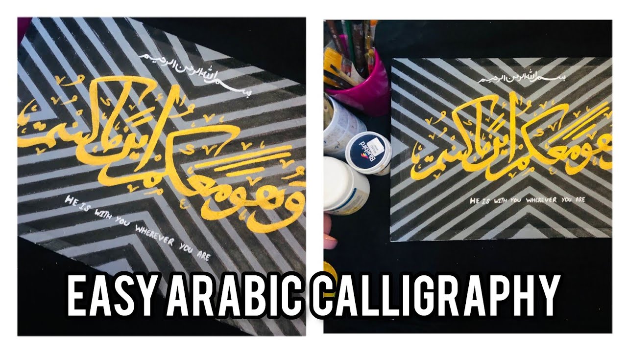 Easy Arabic Calligraphy On Canvas | Acrylic on Canvas | love_is_calligraphy - YouTube