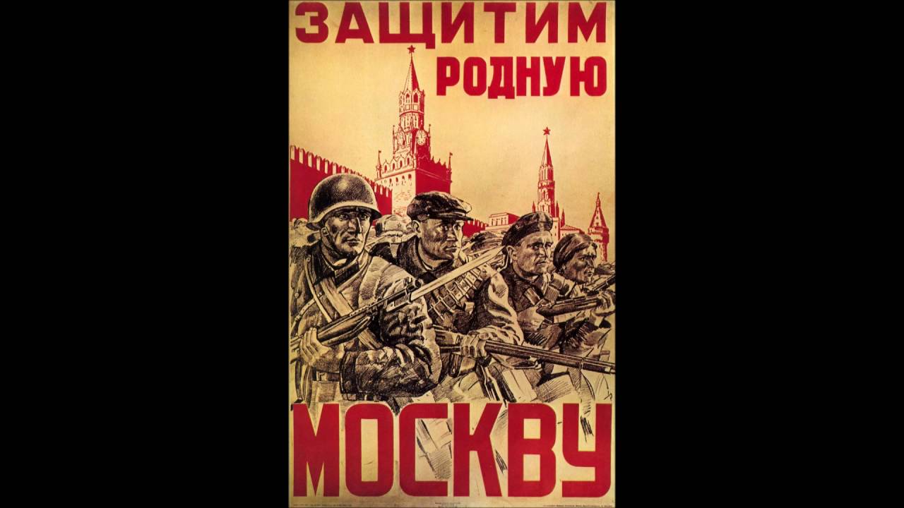 Катюша (Katyusha) Rock/Metal Version - YouTube