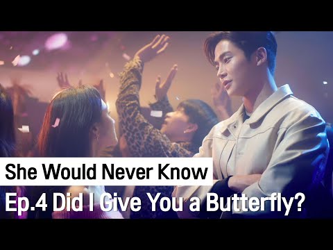 Let's Date | She Would Never Know ep.4