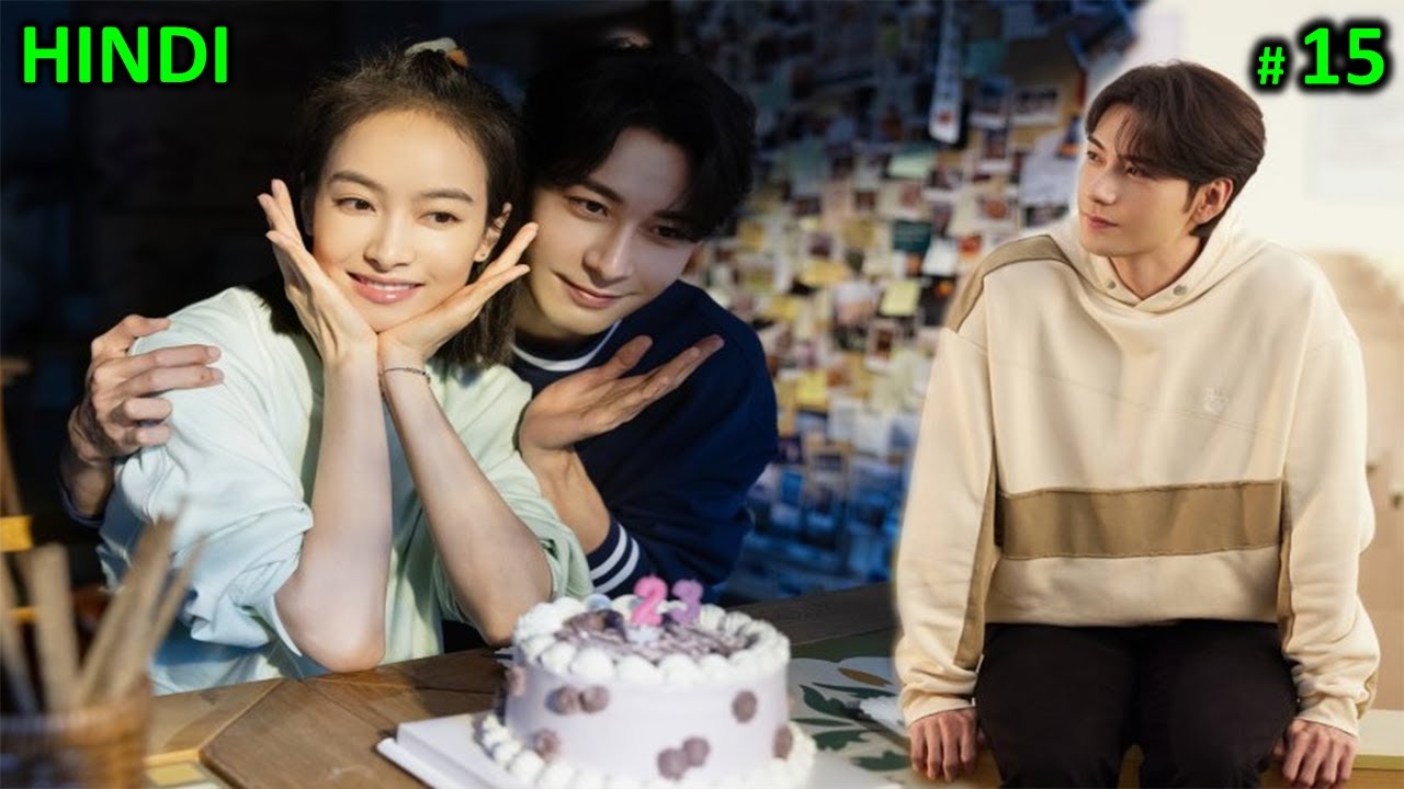 Ep 15 | Rude CEO 💞 Ex-Girlfriend | Our Interpreter (2024) Chinese Drama ...