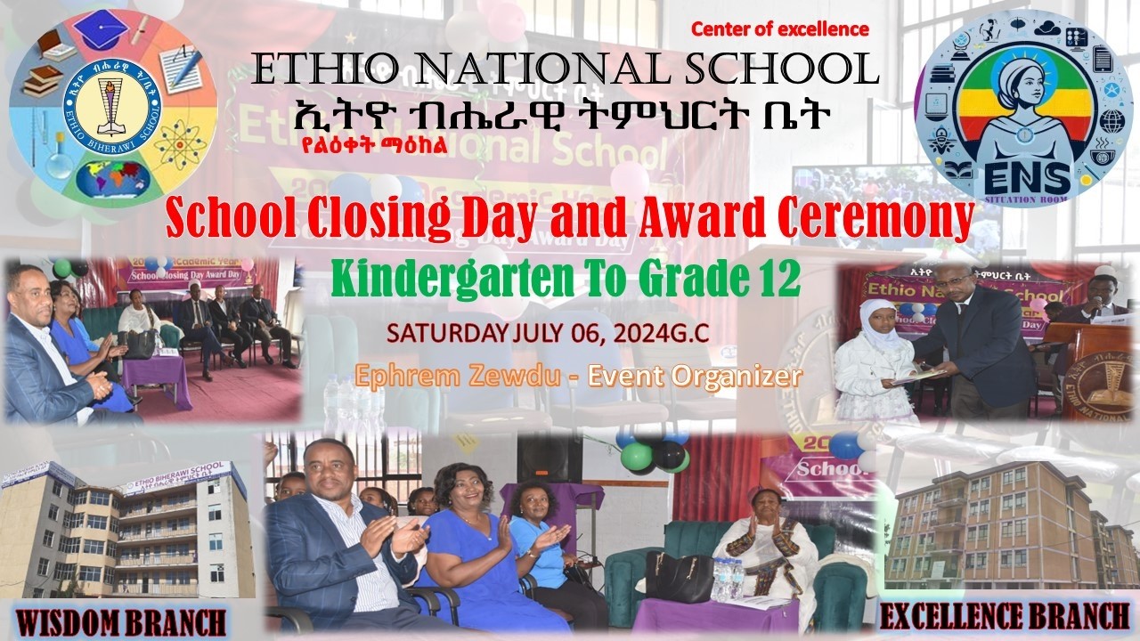 School Closing Day and Award Ceremony - YouTube