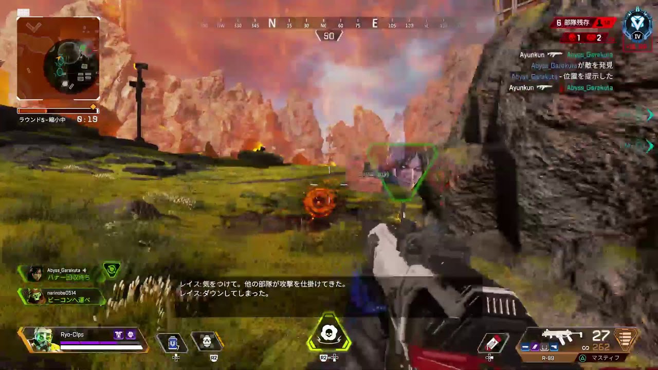Ryo-ClpsがPS4からブロードキャスト - YouTube
