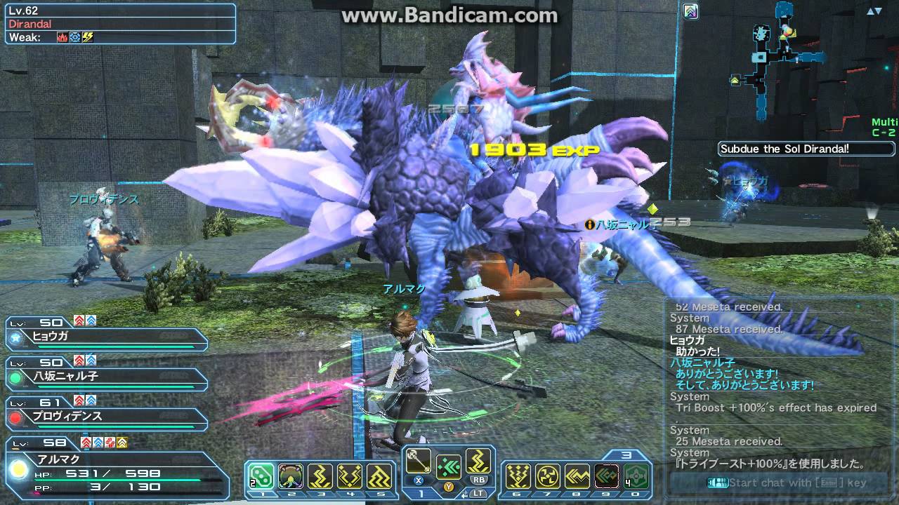 PSO2 Force Gameplay Sol Dirandal - YouTube