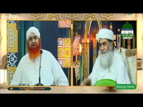 Tarane Mustafa Ke Jhoom Kar Parhta Howa Nikle 💖💖💖 | Mahmood Attari |