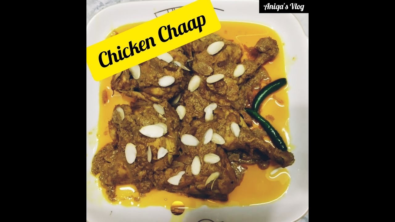 how to make CHICKEN CHAP | EASY RECIPE - YouTube