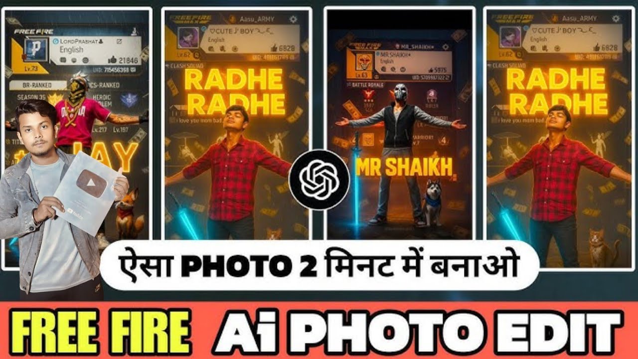 🔥Viral Free Fire Profile Photo Kaise Banaye |Trending Free Fire Profile ...