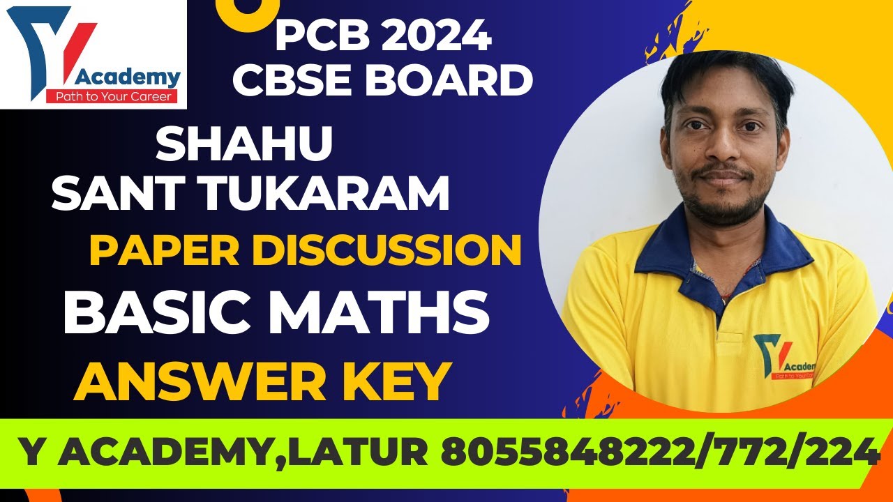 STNMS Screening Basic Maths PCB 2024 - YouTube