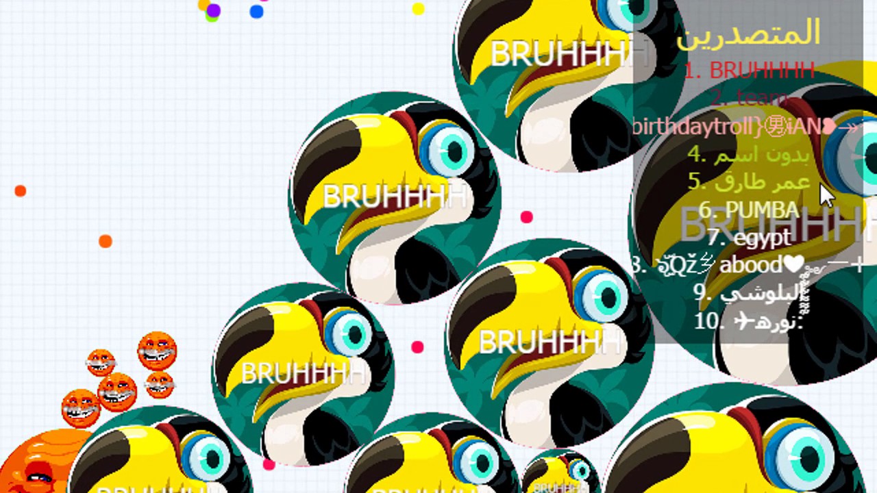 Agario modded server (3rb.io) Destroying 3rb.io servers // تدمير ...