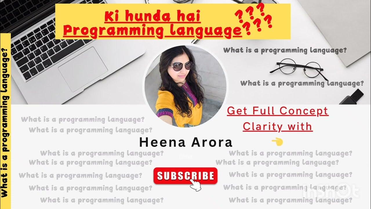Understand the concept in Punjabi! Programming Language/Coding ਕੀ ਹੈ? ਪੰਜਾਬੀ ਵਿੱਚ ਸਮਝੋ। - YouTube