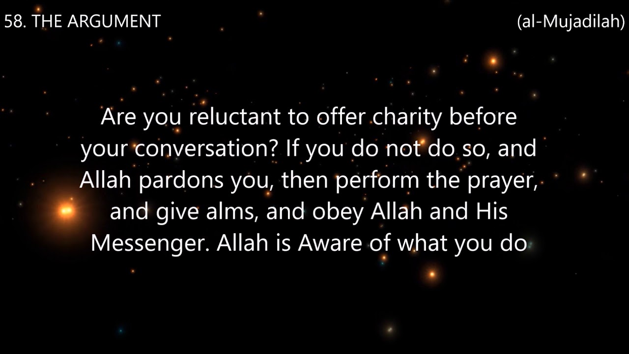 Surah 58. THE ARGUMENT (al-Mujadilah) Reciter Ahmed Al Ajmi - YouTube