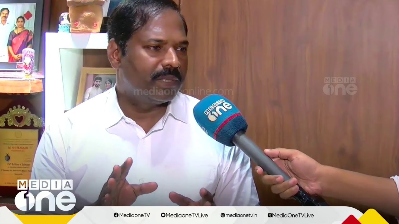 സ്വർണം ഉരുക്കുമ്പോൾ അളവിൽ മാറ്റമുണ്ടാകും; മുഖ്യമന്ത്രിയുടെ വാദം തള്ളി ...