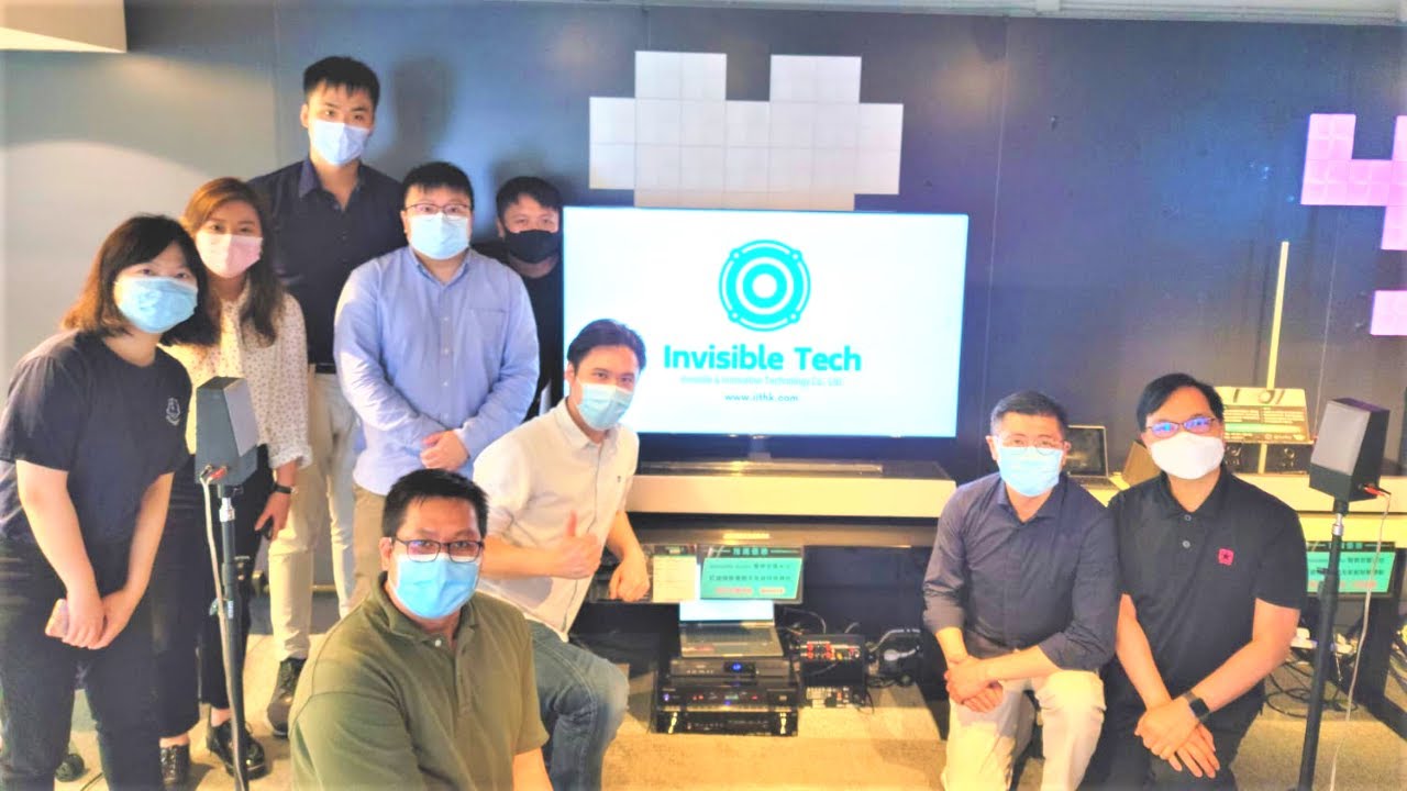 Invisible Tech Activity Introduction - YouTube