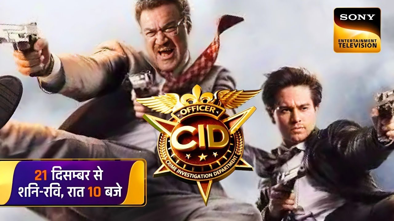 CID Season 2 : Return of Gaurav Khanna? | Inspector Kavin | Sony TV ...
