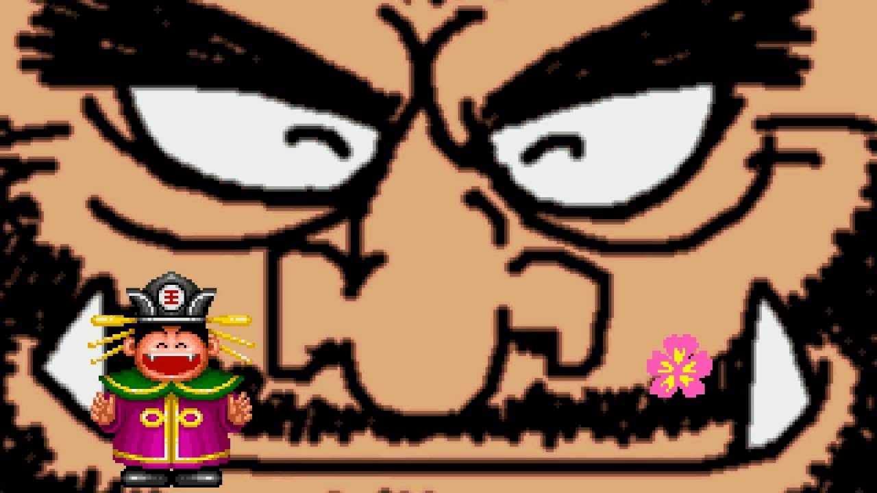 [MAME] Enma Daio (c)1993 Toaplan / Taito - YouTube