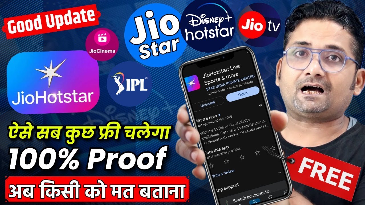 Jio Hotstar Launched Free | Jio Hotstar Plans | How to Watch IPL 2025 ...