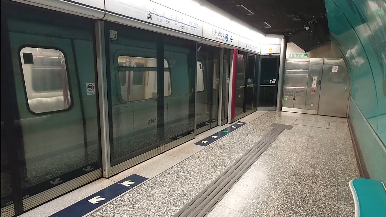 [147退役前最後一次坐佢]港鐵ISL M Train A147/A144(A147)杏花邨至鰂魚涌(行車片段)(已退役) - YouTube