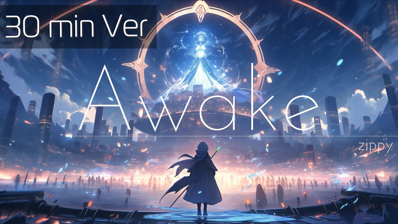 【30分耐久戦闘BGM】独りになっても最後の戦いに立ち向かう時のBGM「Awake」【壮大／ボス戦／オーケストラ】 - YouTube