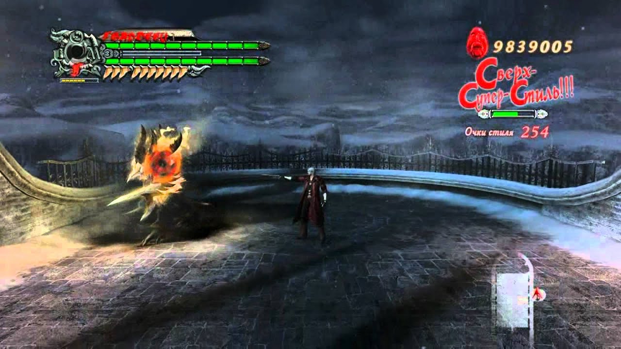 DMC4 Blocking Blitz's Beam by using Royal Guard - YouTube