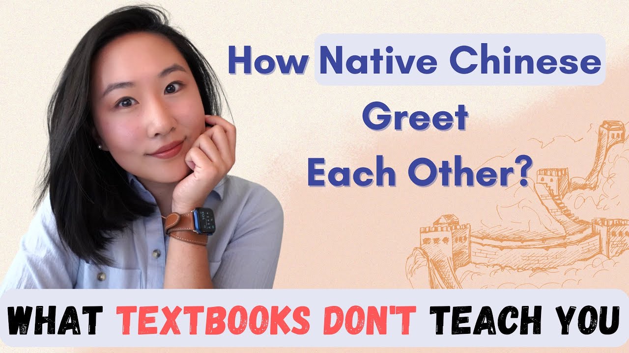 The Secret To Greeting Like A Local In China 🇨🇳| Learn Chinese For ...