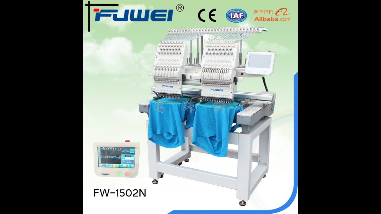 Wendy0086 Fuwei Embroidery machine - YouTube