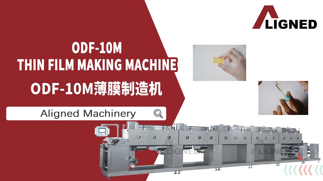Faster and more efficient ODF-10m oral thin film making machine - YouTube