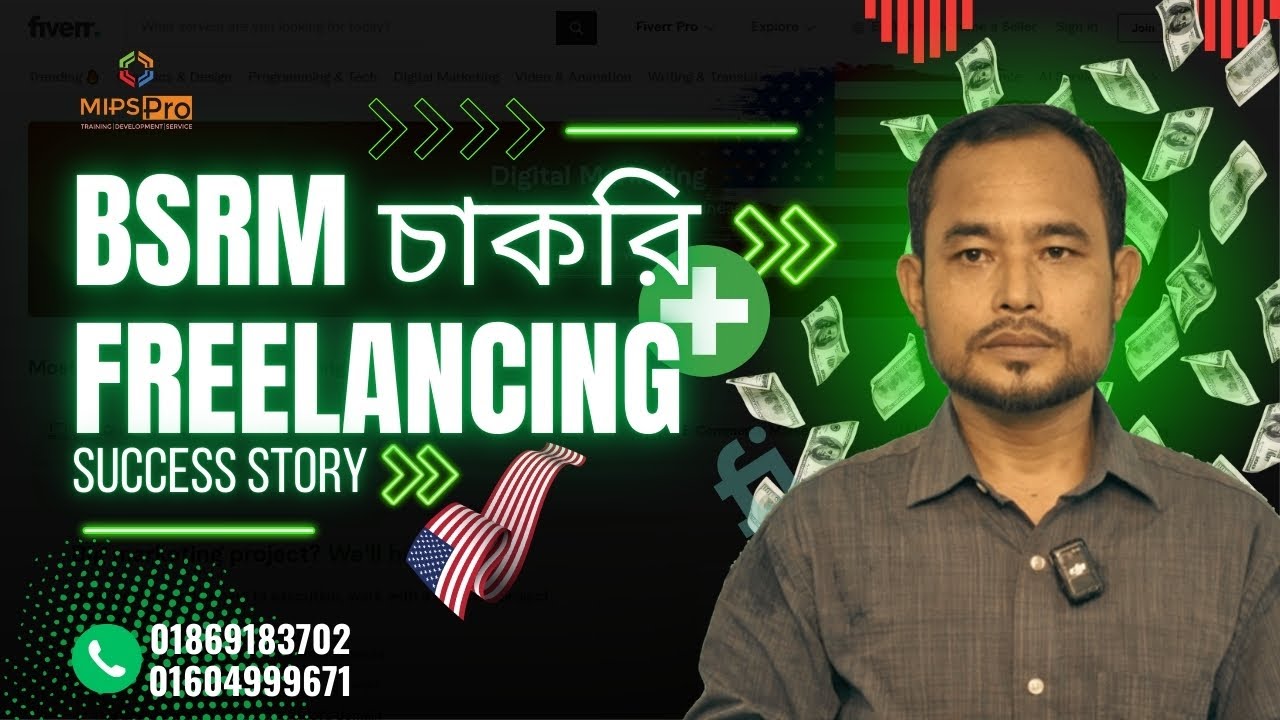 Student Success Story – kamol Roy🎉 - YouTube