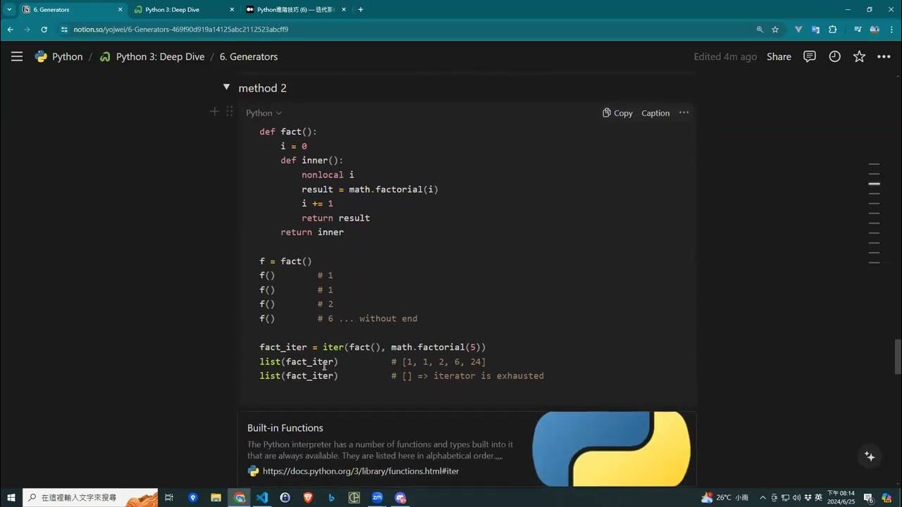 第二屆【Python Deep Dive 2】Week 11 - Project 2 - YouTube