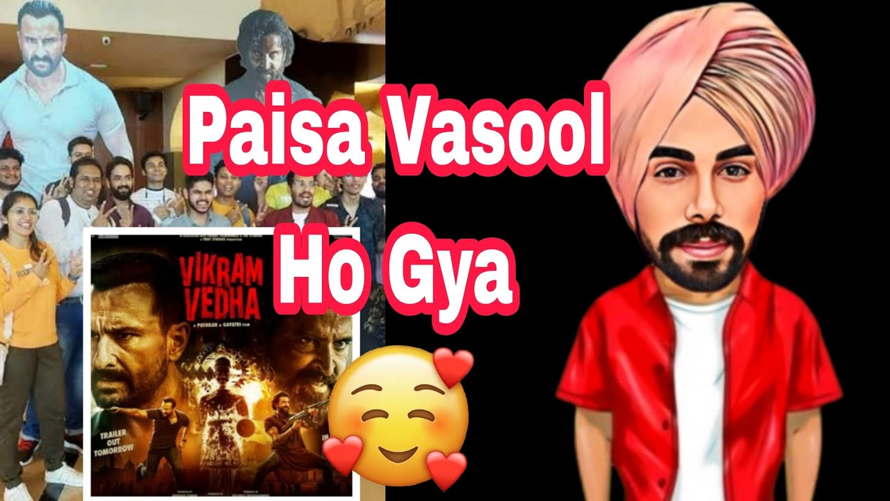 Vikram Vedha Movie Review | Vikram Vedha Movie Response | Kaartoos ...