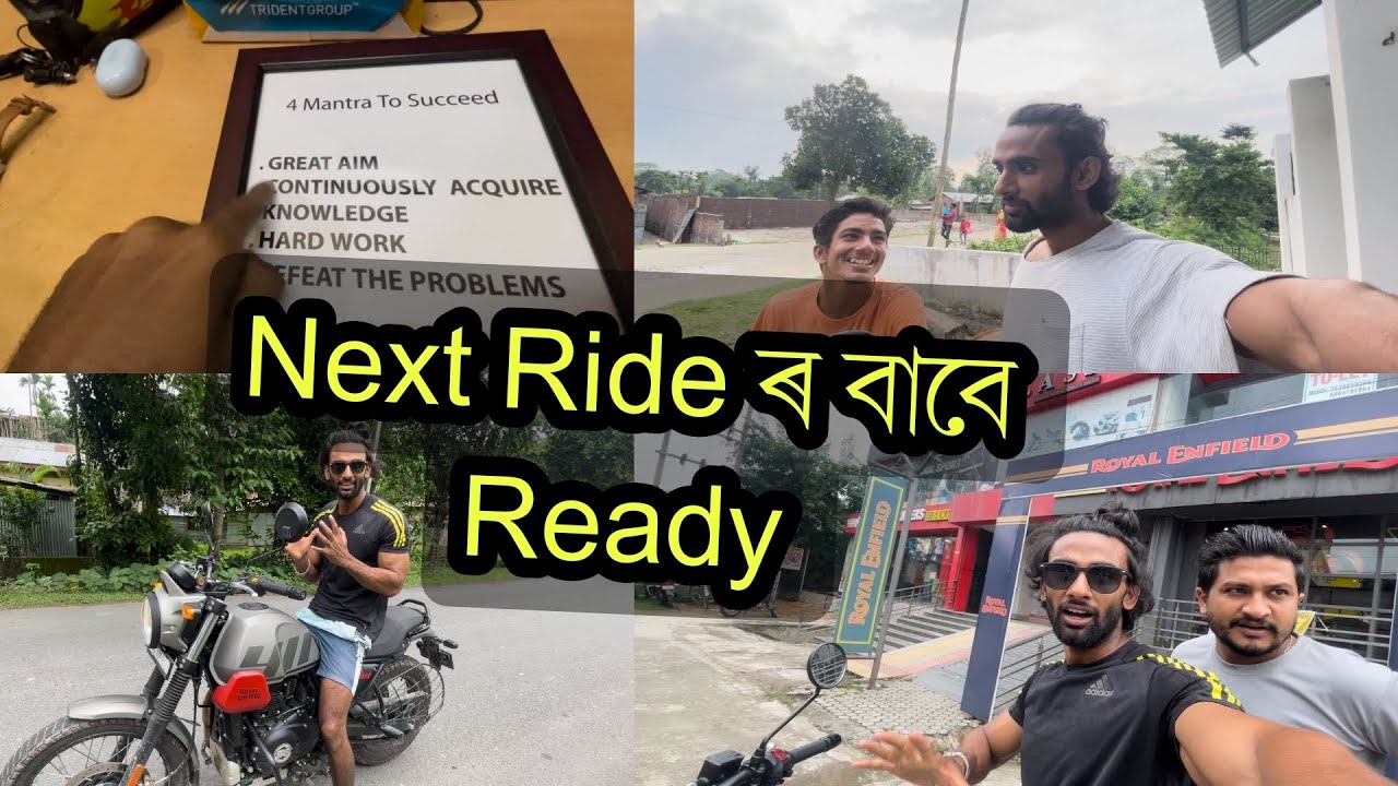 এতিয়া নতুন Ride হব 😍 || Debo Vlog || New Assamese Vlog 2022 || - YouTube