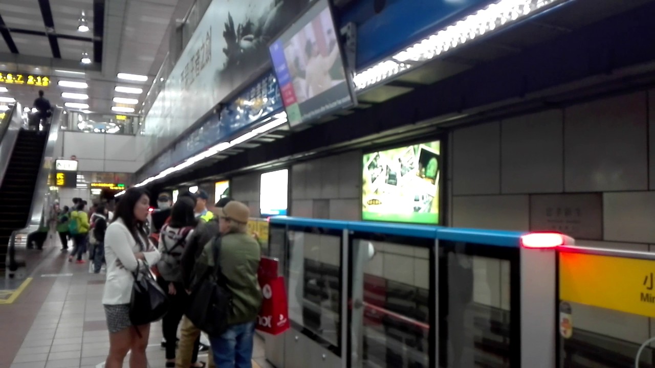 Taipei MRT music (blue line) - YouTube