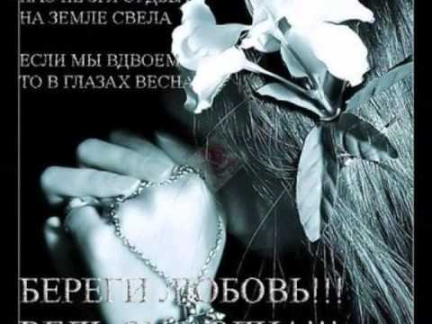 Getmek isteyirsen...