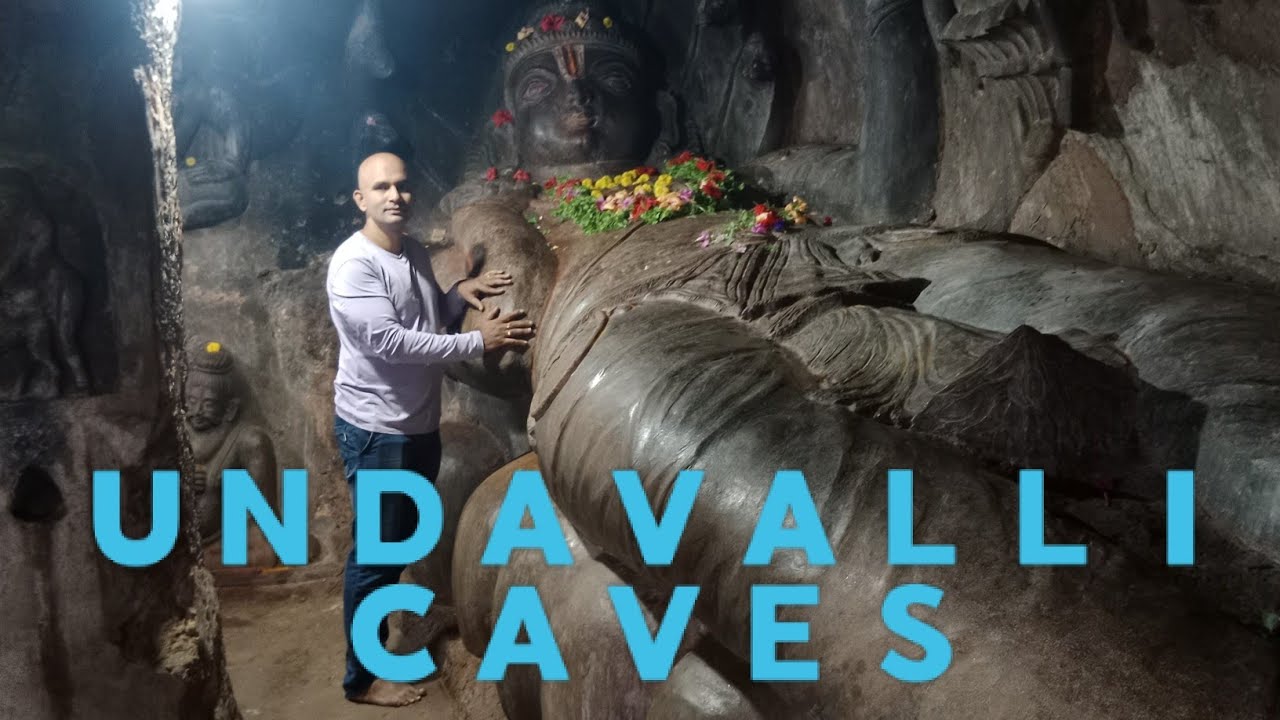 ROCK-CUT CAVE TEMPLE-UNDAVALLI || UNDAVALLI CAVES || GUNTUR - YouTube