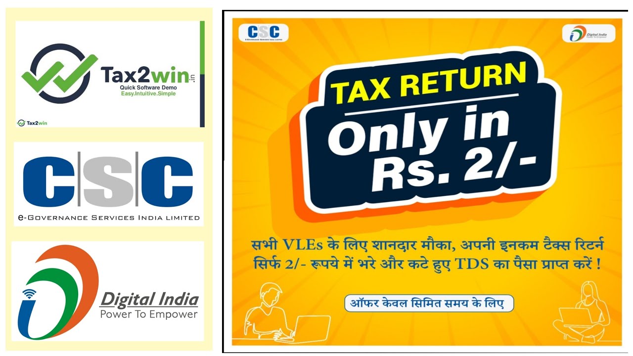 How to Fill Income Tax Return || ITR || CSC VLE ITR Return || 2020-2021 ...