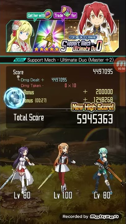 Sword Art Online MD - Support Mech Master +2 27s - YouTube
