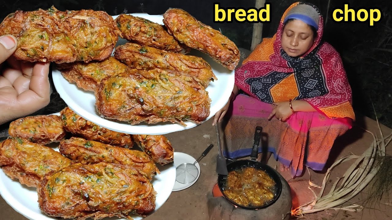 শীতের সন্ধ্যায় নতুন ধরনের ব্রেড চপ তৈরি করলাম, Bread chop recipe by ...