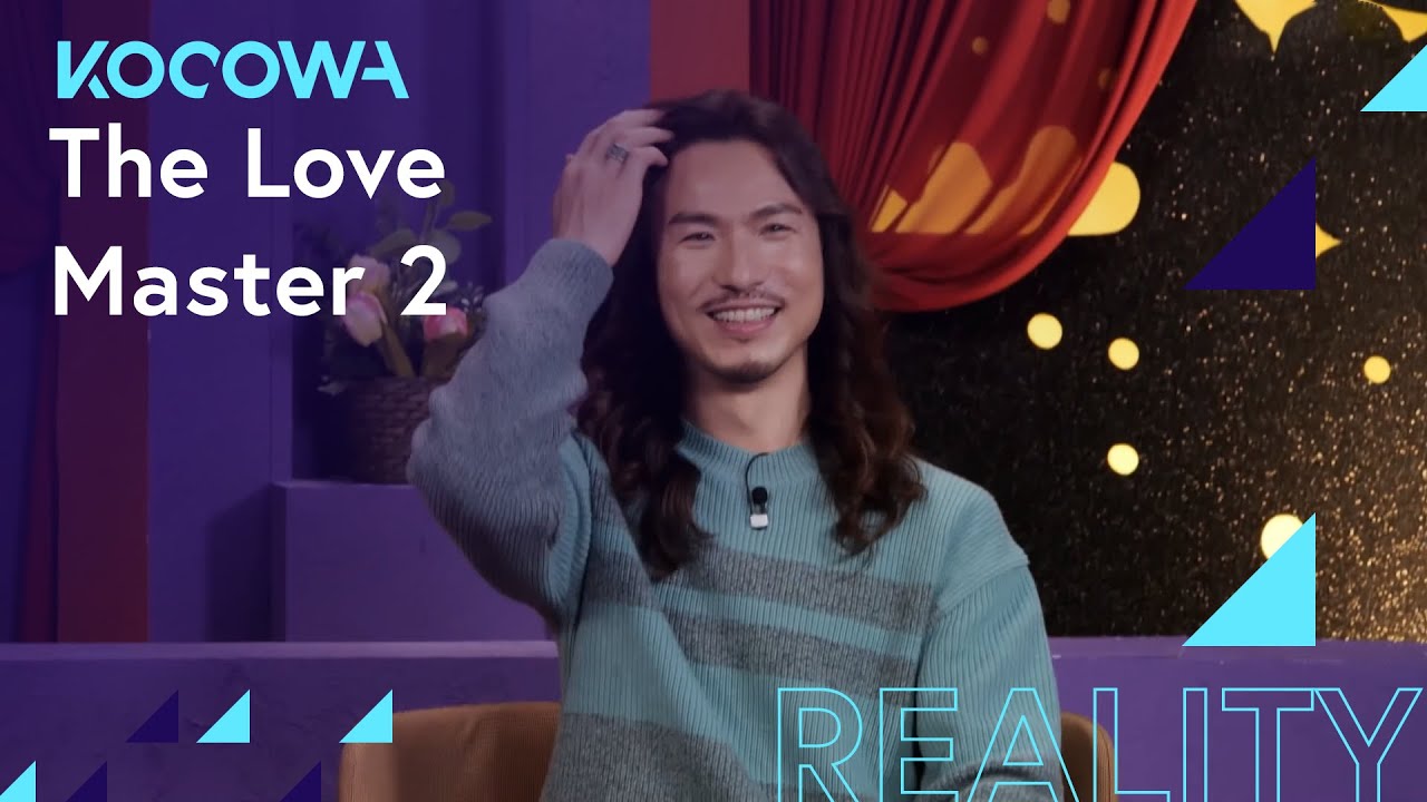 "Will I ever get married?" a bachelor wants to know [The Love Master 2 ...