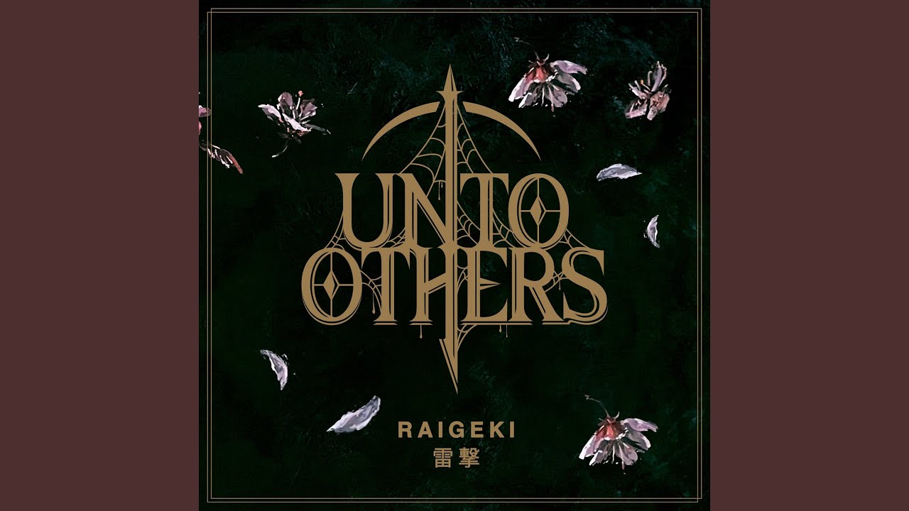 Raigeki 雷撃 - YouTube