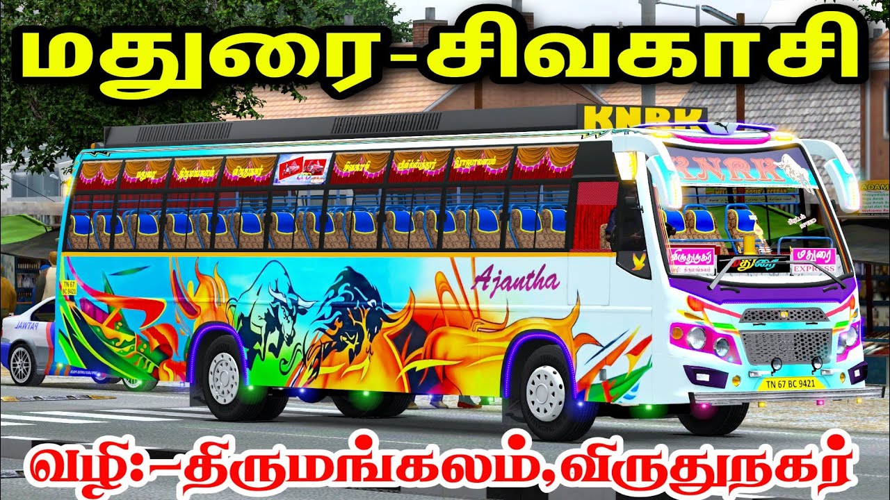 🎀🤩💯TN GEMINI COCAH PRIVATE BUS KNRK🔥|MADURAI-SIVAKASI🐎|EXPRESS💥|DRIVING ...
