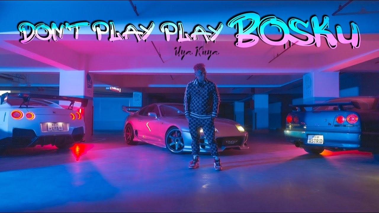 UYA KUYA - DON'T PLAY PLAY BOSKU (Official Music Video) - YouTube Music