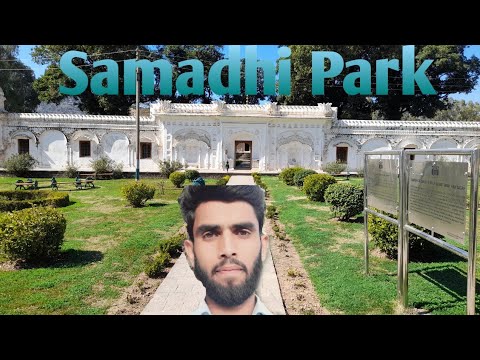 Samadhi Park ka vlog - YouTube