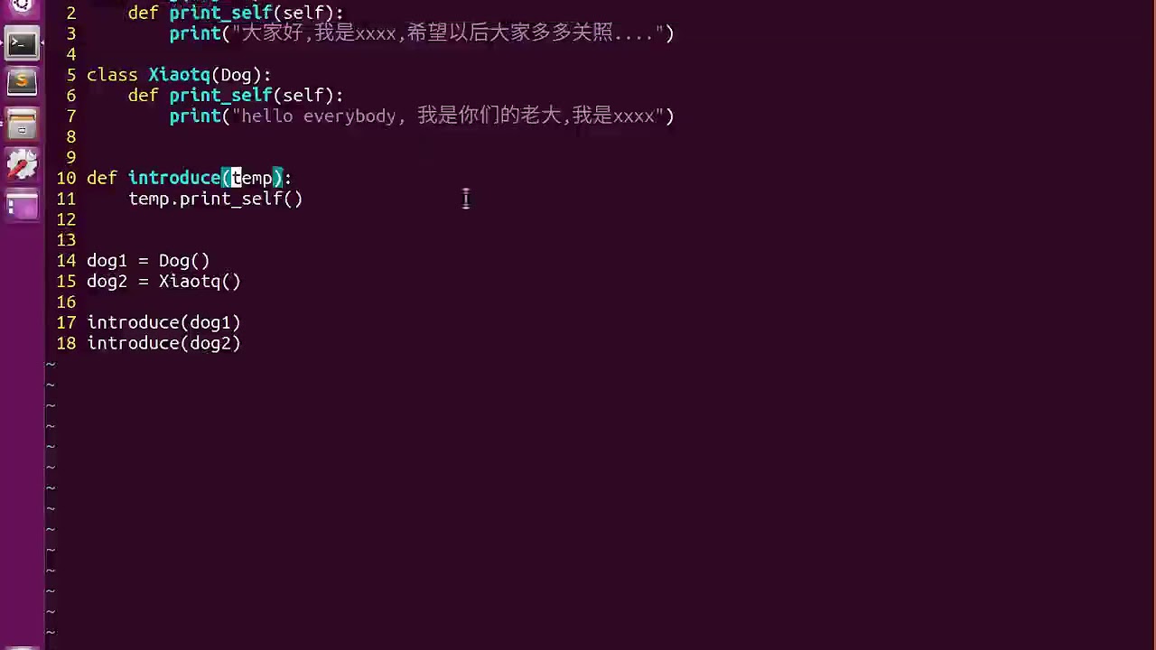 [02python语法基础]-[面向对象2]-13 多态 强调 - YouTube