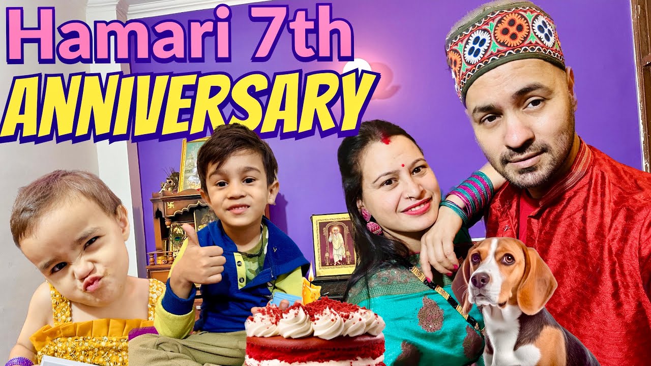 Hamari 7th Wedding Anniversary Mein Aisa First Time Hua 🥲 ️ - YouTube
