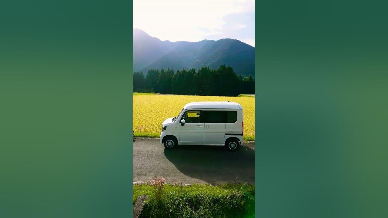 「貧乏人のロールスロイスを抜くイタグレ なぁぜなぁぜ」閲覧自己責任🚀 #shorts #イタグレ #nvan - YouTube